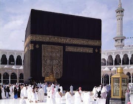 La Ka’ba en las fuentes literarias: Notas
